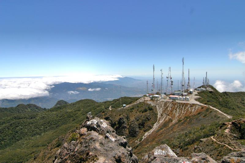 Barú Volcano National Park, Panama - 2024 Guide