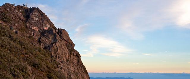 Barú Volcano National Park, Panama - 2024 Guide