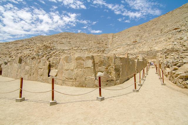 2023 Peru Visitor Guide: Cerro Sechín, Peru