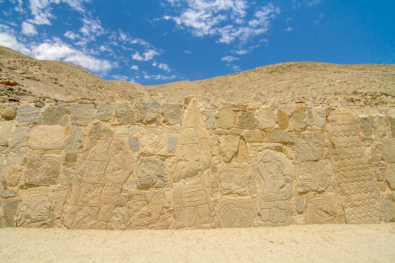 2023 Peru Visitor Guide: Cerro Sechín, Peru