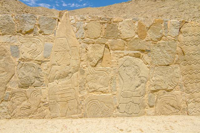 2023 Peru Visitor Guide: Cerro Sechín, Peru