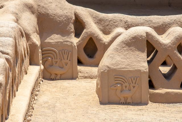 2024 Peru Visitor Guide: Chan Chan, Peru