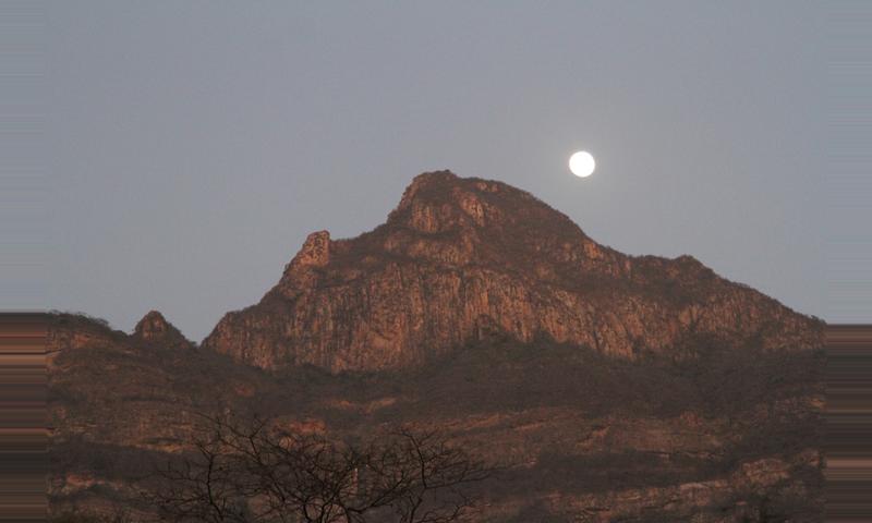 2018 Visitor Guide to Chaparri Ecological Reserve, Peru