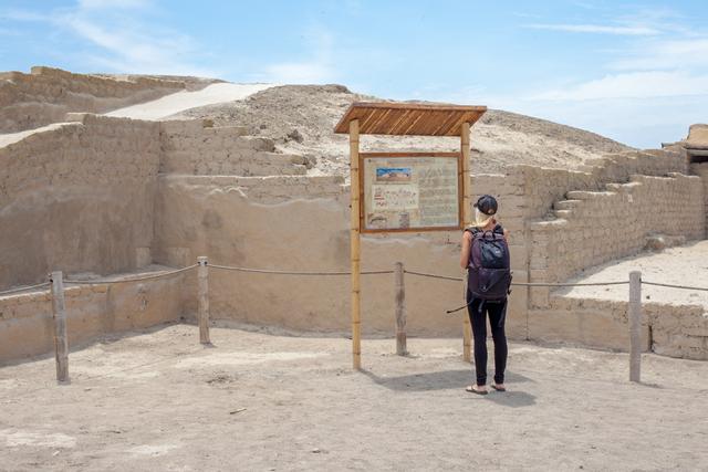 2023 Peru Visitor Guide: El Brujo Complex, Peru