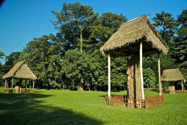 Quiriguá - Caribbean Lowlands, Guatemala | Anywhere