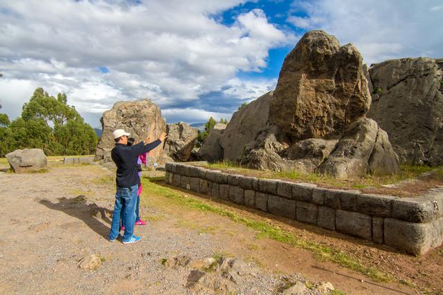 2023 Peru Visitor Guide: Q’enqo, Peru