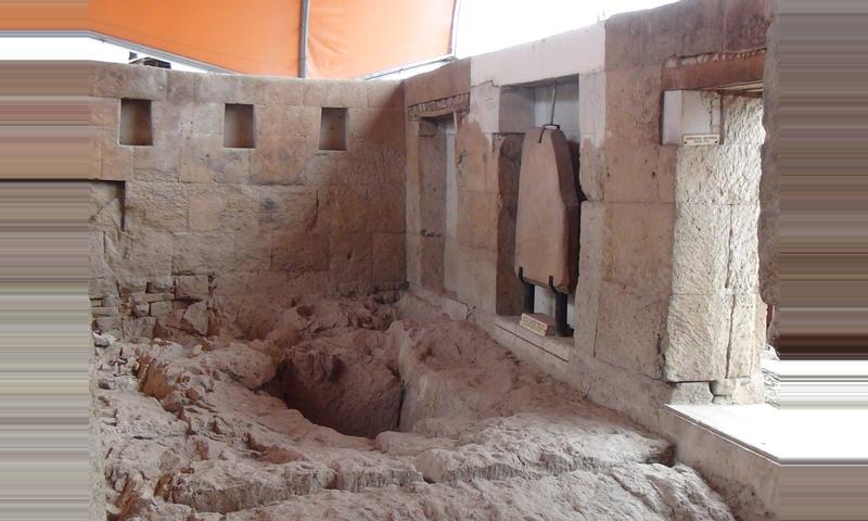 2018 Peru Visitor Guide: Ransom Room of Atahualpa, Peru