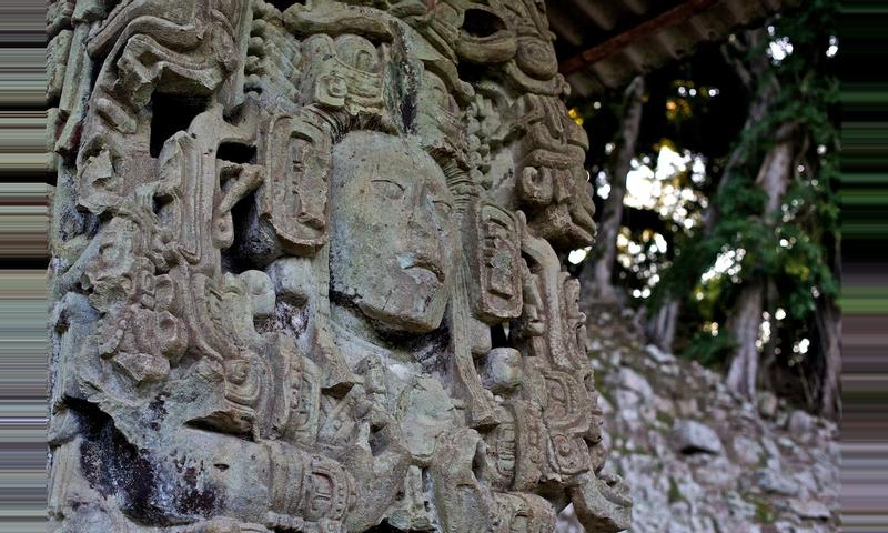 2018 Visitor Guide to The Ruins of Copan, Guatemala