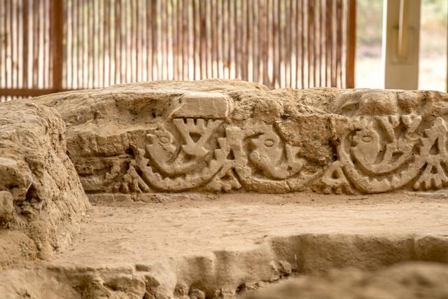 2023 Peru Visitor Guide: Túcume, Peru