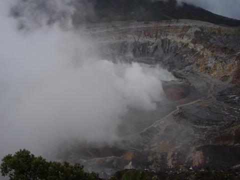 Doka Coffee Tour & Poas Volcano - Alajuela, Costa Rica
