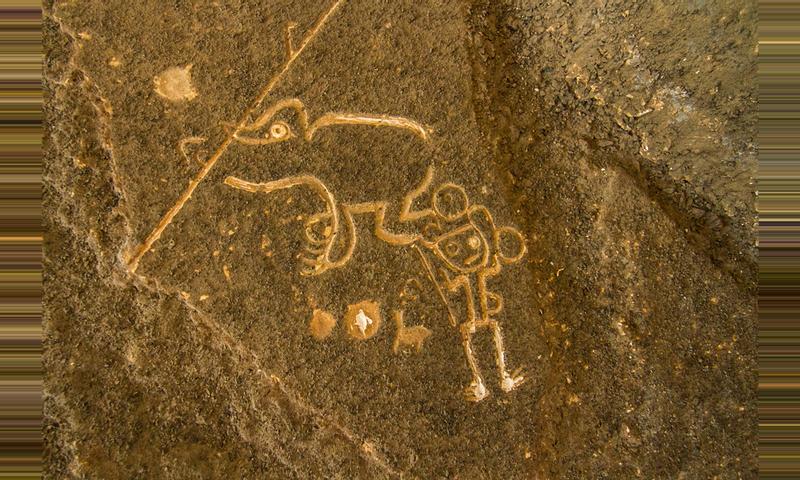 2018 Casma Travel Guide - Casma, Peru Vacations