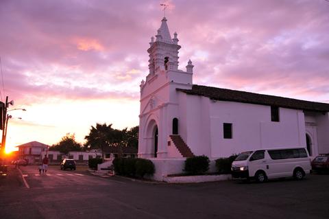 2024 Parita Travel Guide - Parita, Panama Vacations