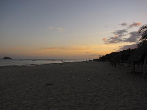 Santa Clara, Panama - 2024 Travel Guide