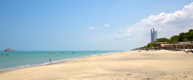 Santa Clara, Panama - 2024 Travel Guide