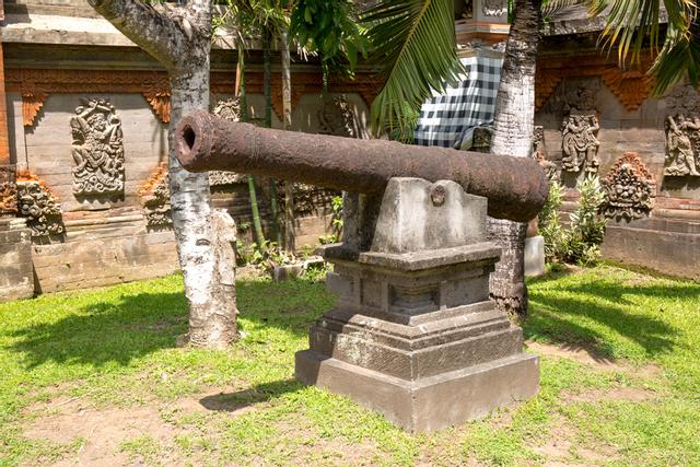 Bali Museum — Denpasar, Indonesia