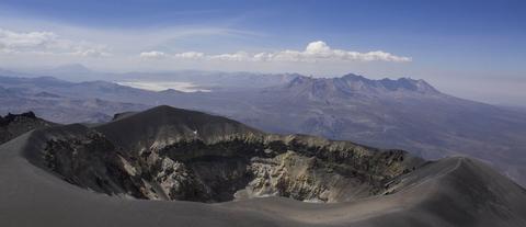 Misti Volcano Trek 2 Days/1 Night — Arequipa, Peru