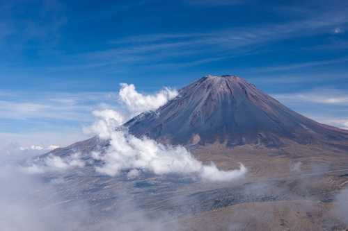 Peru Volcano Destinations | Anywhere Travel