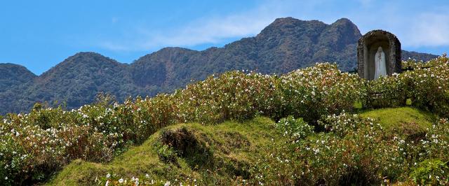 Western Highlands, Panama - 2024 Regional Travel Guide