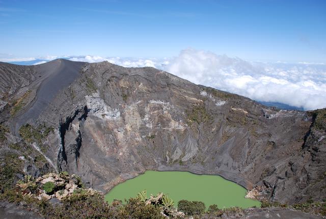 Irazu Volcano National Park, Costa Rica - 2024 Guide