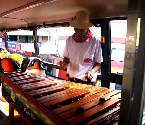 San José VIP Bus Tour - San José, Costa Rica | Anywhere